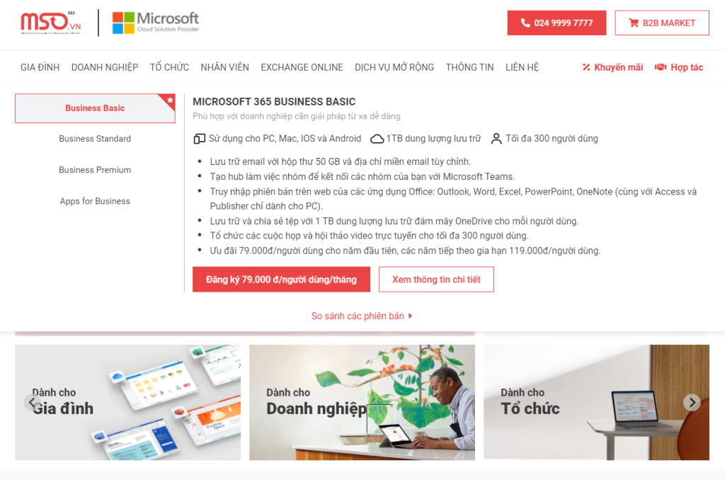 Office 365 F3 - Microsoft 365 by MSO